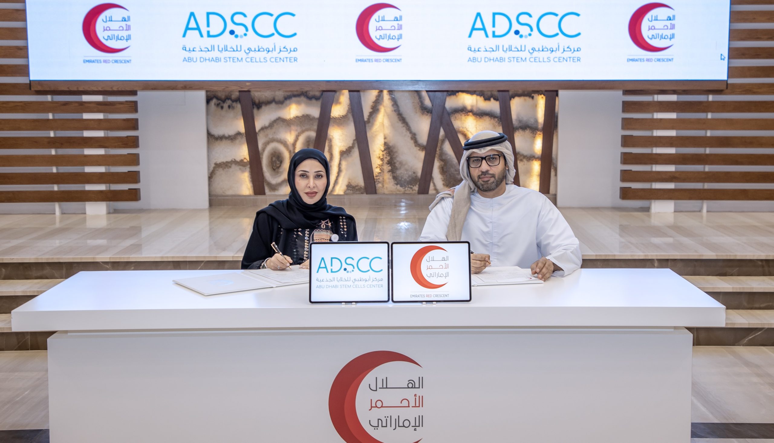 ADSCC and Red Crescent Partnership | Enhancing Bone Marrow Transplant ...
